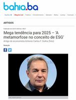 SOFTEX Salvador - HOME